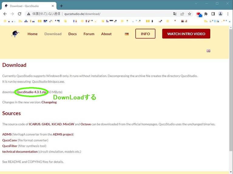 QucsStudio 回路シミュレーター と S-parameter | 我楽多小箱